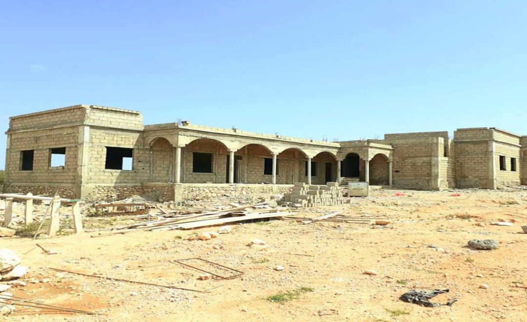 Qalah University | Kaabsan Batching Plant