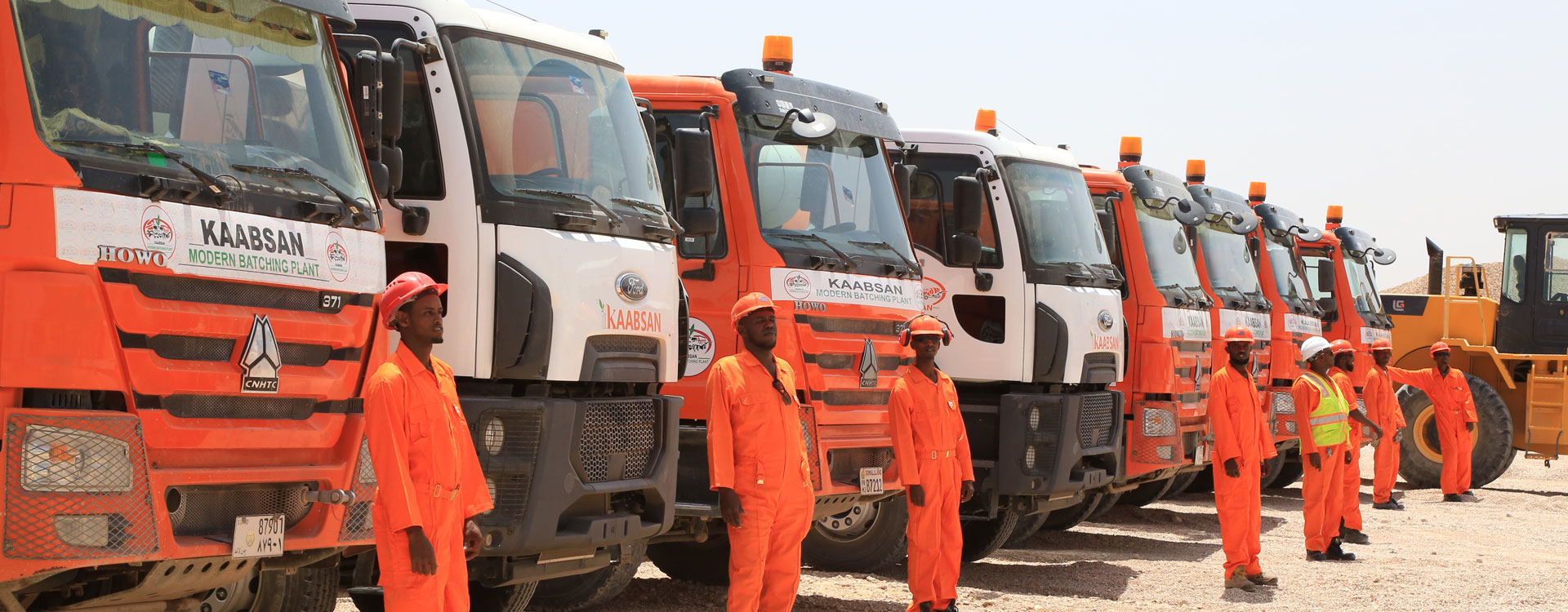 Gallery | Kaabsan Batching Plant